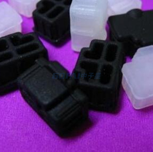 Db-9g Dust Cover - Buy Silcone DB-8 rubber Dust Plug, Rubber USB Dust ...