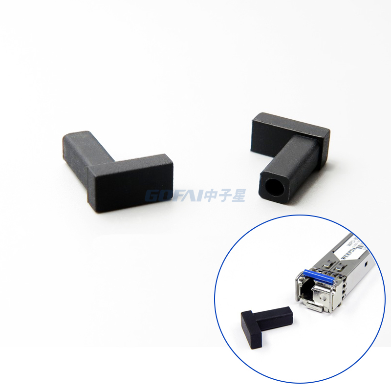 Supplier High Quality SFP LC Single Fiber Port Silicone Dust Cover ...